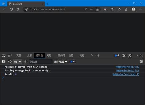 cesium之web workers 当时明月在曾照彩云归 博客园