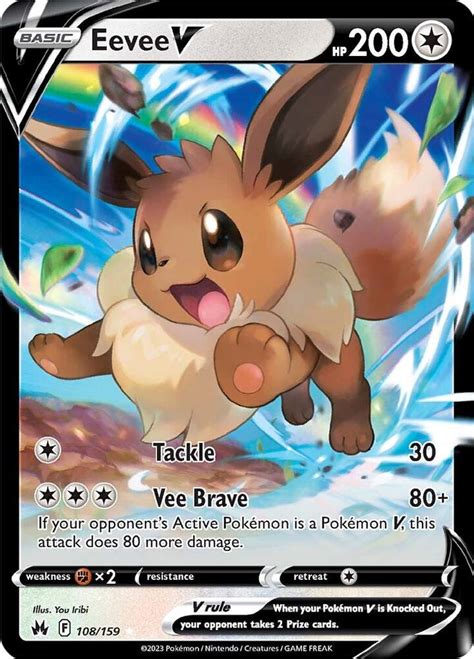 Eevee Gx Sm233 Sm Promos Pokemon
