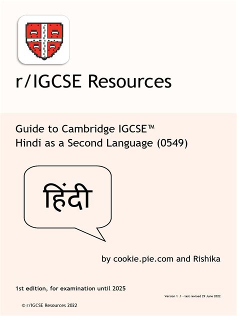 Igcse Resources Guide To Cambridge Igcse Hindi 0549 V1 1 Pdf
