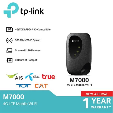 TP Link M7000 Pocket WiFi พกพาไปไดทกท 4G LTE Mobile Wi Fi ใสซมแลวใชไดทนท ไมตอง