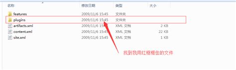 Eclipse中添加json Editor Plugin 插件的方法eclipse Json插件 Csdn博客