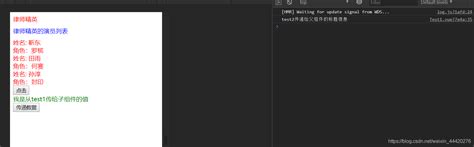 Vue Ts入门 一vuets Csdn博客