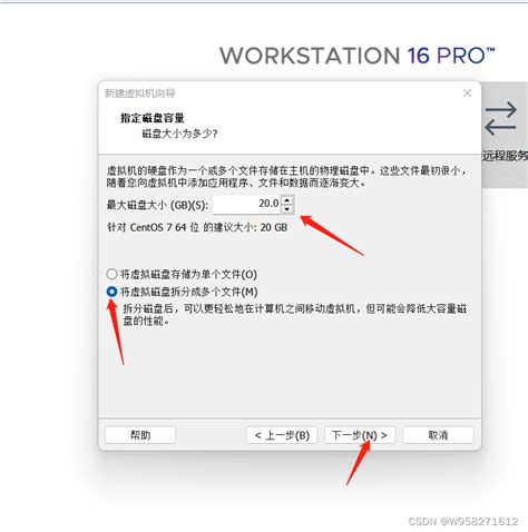 linux centos7 虚拟机环境配置 centos 虚机配置f5 csdn博客