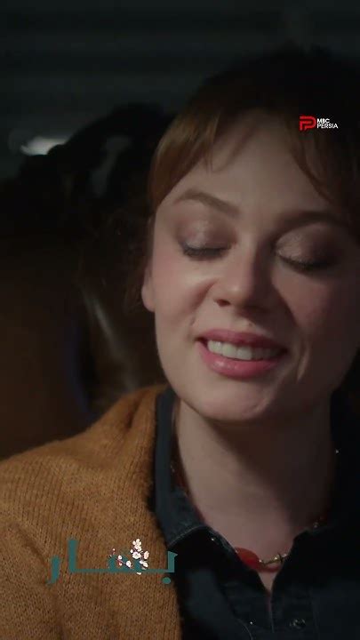 ماجرای دستبند الماس و دروغ تیمور Youtube