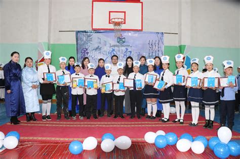 Арвайхээр сумын ЕБ ын 4 р сургууль