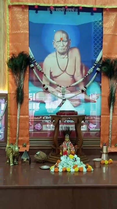 संकटाना सामोरे जा स्वामीना फक्त हात जोडून सांगा कि संकटाना सामोरे जाण्याच सामर्थ द्या 🙏🙏 Youtube