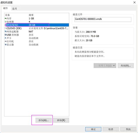 Linux Du命令详解：十个方面全面介绍 Linux命令大全手册