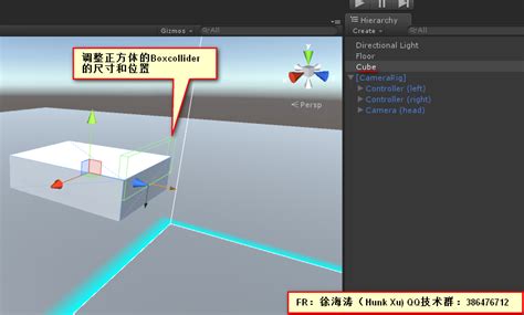 htc 拉抽屉效果（vrtk） unity如何做出拉抽屉特效 csdn博客