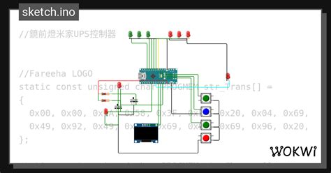 燈ups Test Wokwi Esp32 Stm32 Arduino Simulator