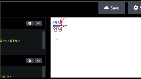 프론트 개념 css text decoration youtube