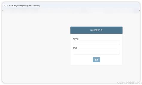 记录一下 在mac下用pyinstallter 打包 Django项目 Csdn博客