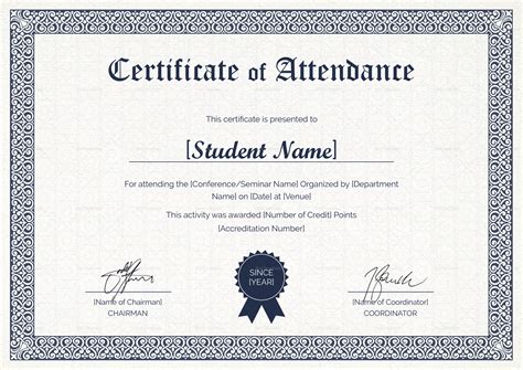 Attendance Certificate Template