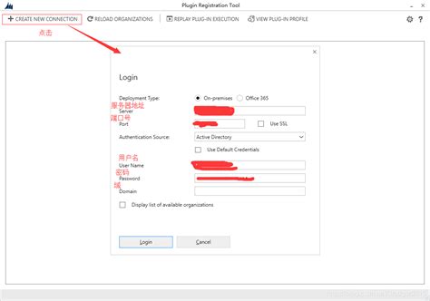Dynamics 365 Plugin插件操作方式d365plugin开发 Csdn博客