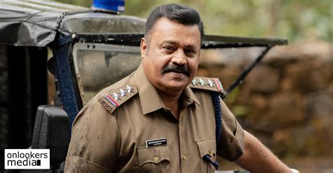 Suresh Gopi Police Gun