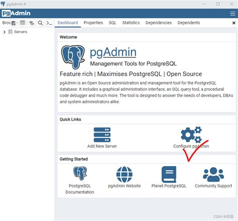 Pgadmin4使用教程 英文版转化为中文版pgadmin4设置中文 Csdn博客