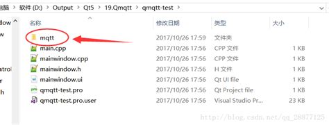 mqtt qt5编写mqtt client客户端 qt mqttserver mqttclient csdn博客