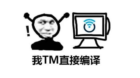 Openwrt编译 如何编译一个Openwrt固件 异域茶壶的神秘庄园