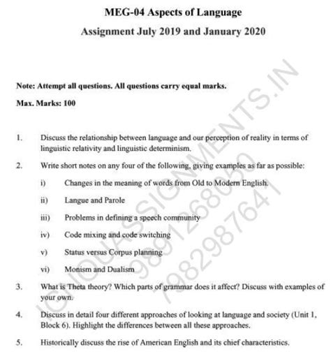 IGNOU MEG COMBO SOLVED ASSIGNMENT ENGLISH MEDIUM IGNOU Solved Assignment