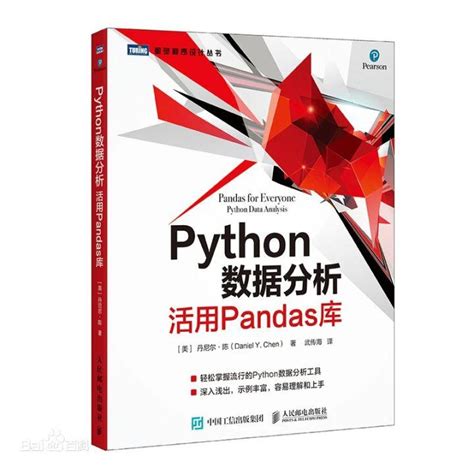 第3章 Python绘图入门 知乎