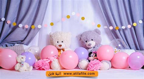 بک گراند عکس تولد دخترانه و پسرانه با دکور خرسی آتیلا فایل