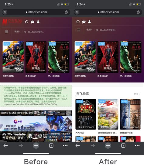 Github Limbopro Adblock Limbo For Quantumult X Surge Shadowrocket Loon