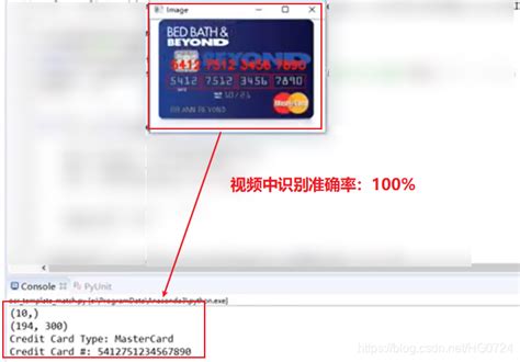 Opencv 项目实战：信用卡数字识别zipsortedzipcnts Boundingboxeskeylambda B胜天半月子的博客 Csdn博客
