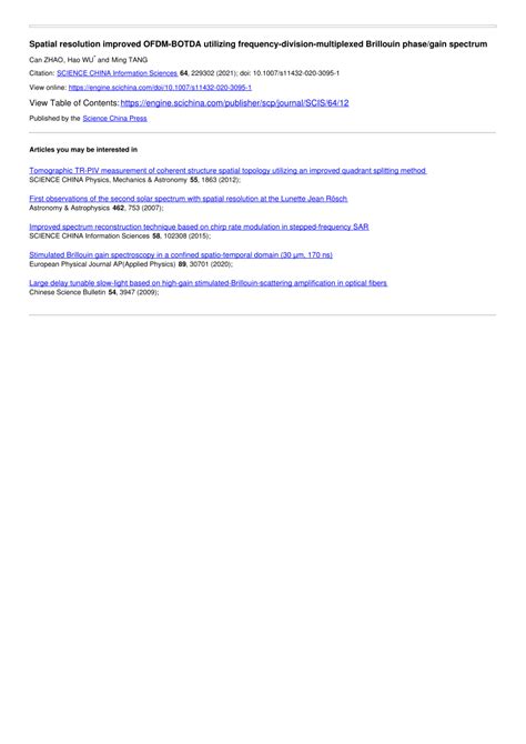 Pdf Spatial Resolution Improved Ofdm Botda Utilizing Frequency Division Multiplexed Brillouin
