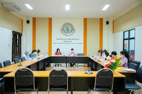 การประชุ โรงเรียนอนุบาลนานาชาติตากสินบ้านค่าย วัดหวายกรอง