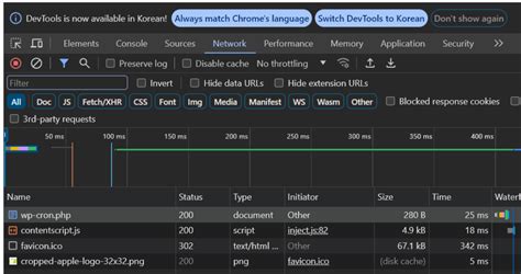 워드프레스 블로그 wp cron php를 악용하여 dos 공격이 들어올때 해결 방법 피알아이브이에이티이