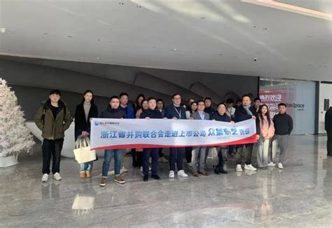 走进中国装饰面料行业领先企业「众望布艺」｜上市公司调研 知乎