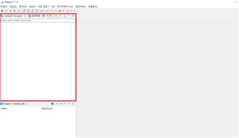 Database Navigator Does Not Show Connection Information · Issue 9210 · Dbeaverdbeaver · Github