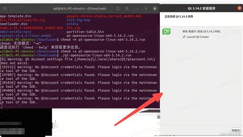 【linux2004 Qt5124软件安装与初步使用 Qt在linux使用 记录 笔记】linux安装qt环境 Csdn博客