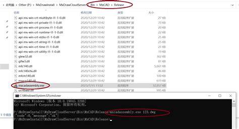 如何在网页打开caddwg文件，（在线cad）在线cad平台，h5前端显示cad，网页cadcad在线打开网页版 Csdn博客