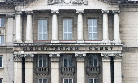 Лилия Иванова е освободена от длъжността зам министър на икономиката