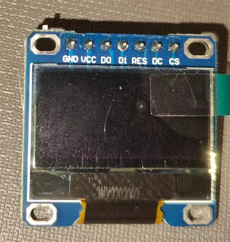 stm32 7针脚0 96oled屏显示数字汉字符号英文（入门级） 7针oled csdn博客