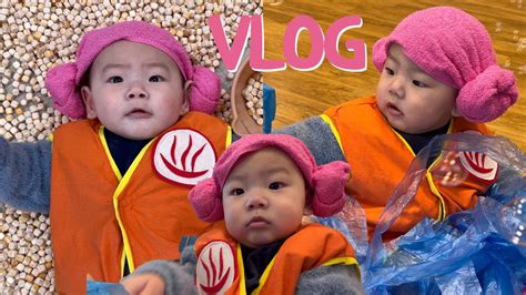 육아vlog 7개월 아기 처음 아웃백 가다 바쁘다바빠 문화센터 쑥쑥맘은 매일 청소봇 겨울맞이 거실 대청소허그베어 개봉기7개월아기육아vlog