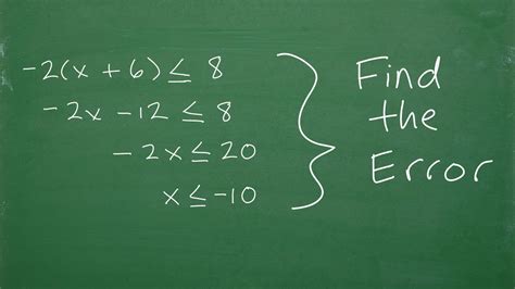 Find The Math Error How Good Are Your Math Skills Youtube