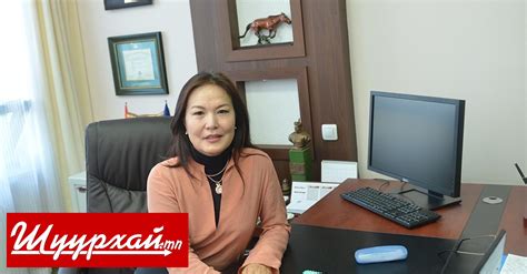 ЗГХЭГ ын дарга Л Оюун Эрдэнэ Д Энхжаргалыг “Оюутолгой” н ТУЗ ийн гишүүнээс чөлөөлүүлэх чиглэл