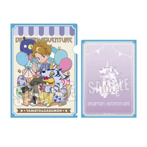 Digimon Adventure Clearfile Matt And Gabumon Digimon Park Kameco De
