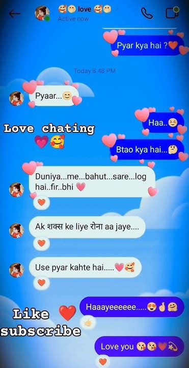 🥰instagram Bf Gf Love 😘 Chating Trending Shortsfeed Viralvideo
