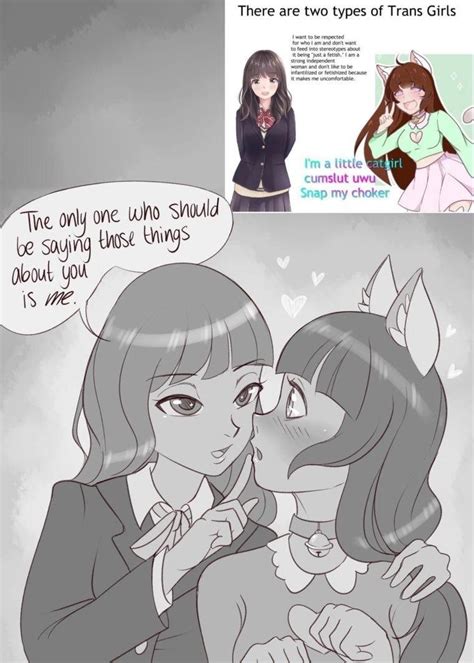 Uwu Rule R196