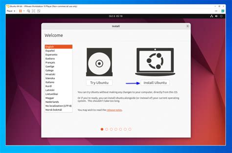 How To Install Ubuntu Linux In VMWare