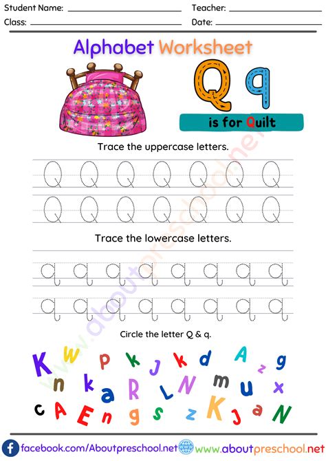 trace letter q worksheets about preschool
