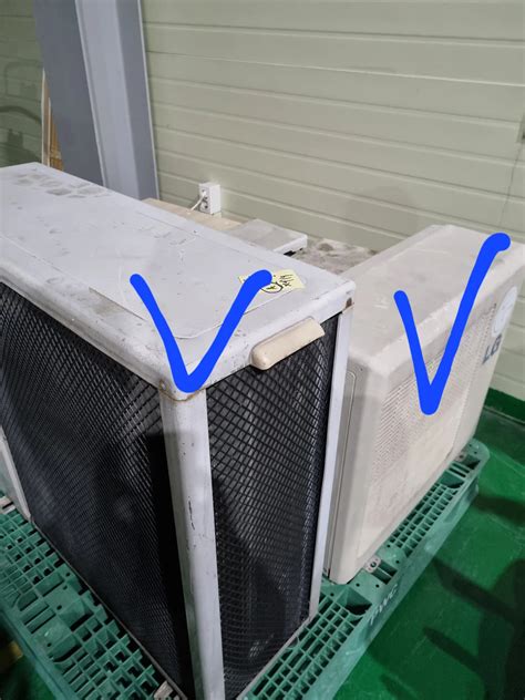 에어컨 실외기 당근마켓 중고거래