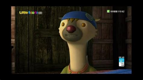 [애니메이션] 뛰뛰빵빵구조대 쿠비 투니버스 네이버 블로그