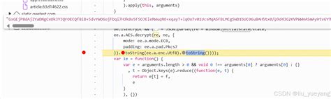 mou克，正文的解密 initialstate gsgejp8dajiyadngcxokjyjqroecqf8ib这是什么编码 csdn博客