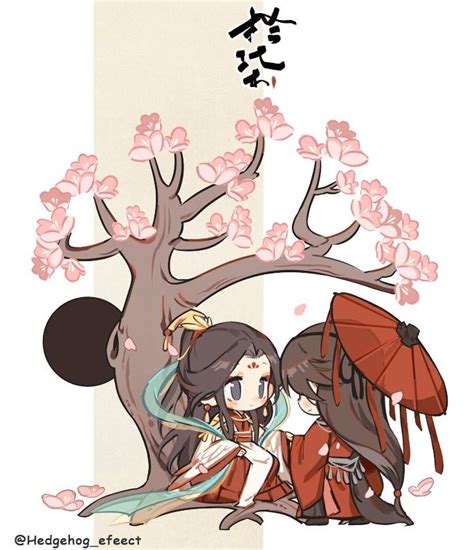 Pin By J🍑 On Tgcf Cute Drawings Chibi Chibi Drawings