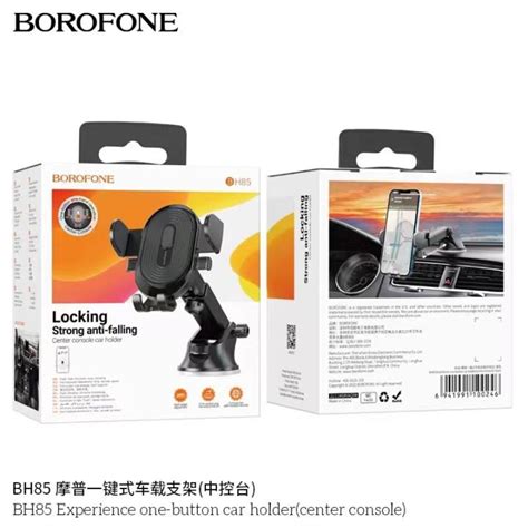 BOROFONE BH85 ติดโคนโซนในรถยนต์ติดกระจกรถยนต์มือถือทุกรุ่น(ของแท้100% ...