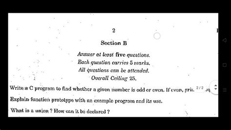 3rd Sem Computer Science Problem Solving Using C Previous Year Question