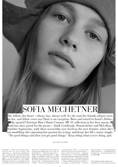 Sofia Mechetner Metro Models